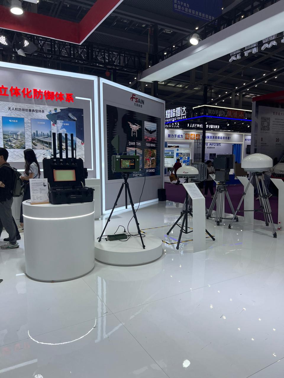 UAS Expo 2025 in China – National Sky Robotics